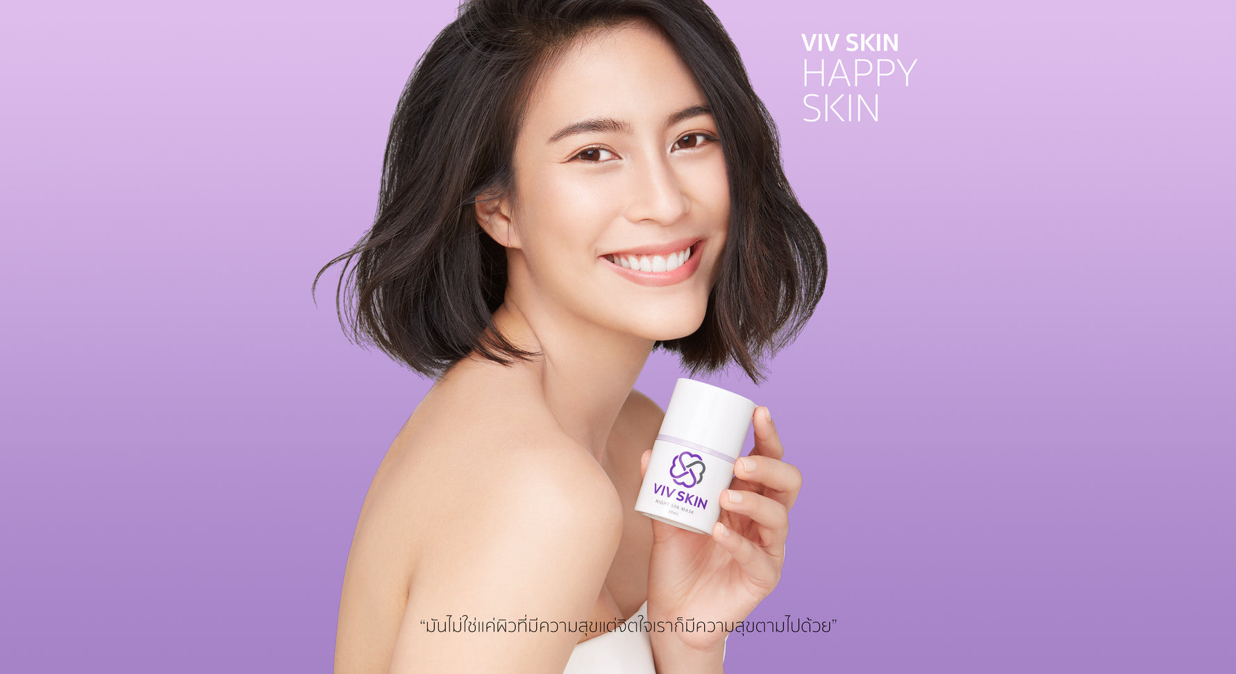 VIV SKIN Official E-Store, online store of the VIV Skin brand. – VIV ...